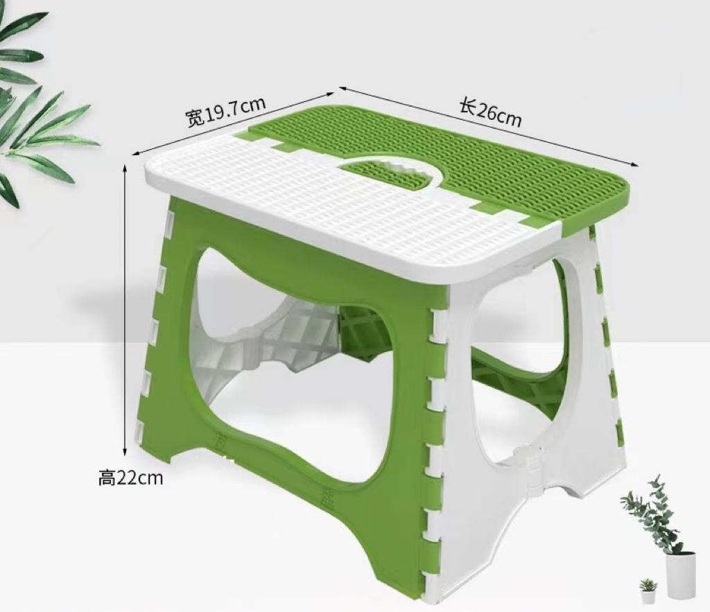 Scaun tip inaltator pliabil, pentru copii, SC01L, 22 cm inaltime, crem ...